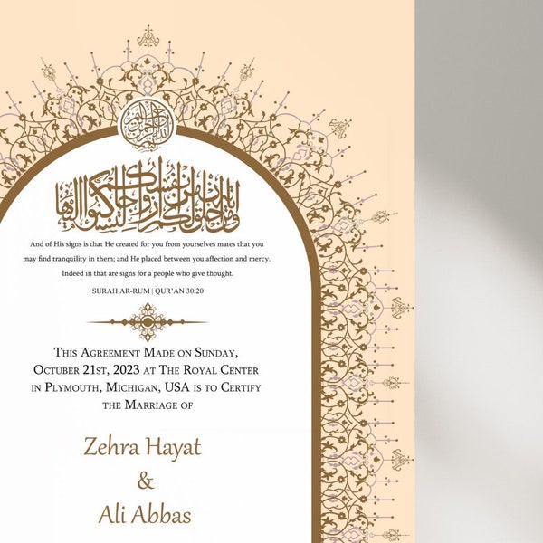 Katb Kitab Certificate - Etsy