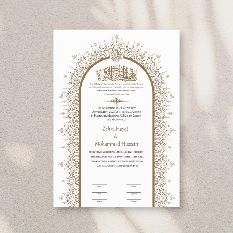DIGITAL Nikkah Certificate Printable Marriage Contract A4 Illustrated ...