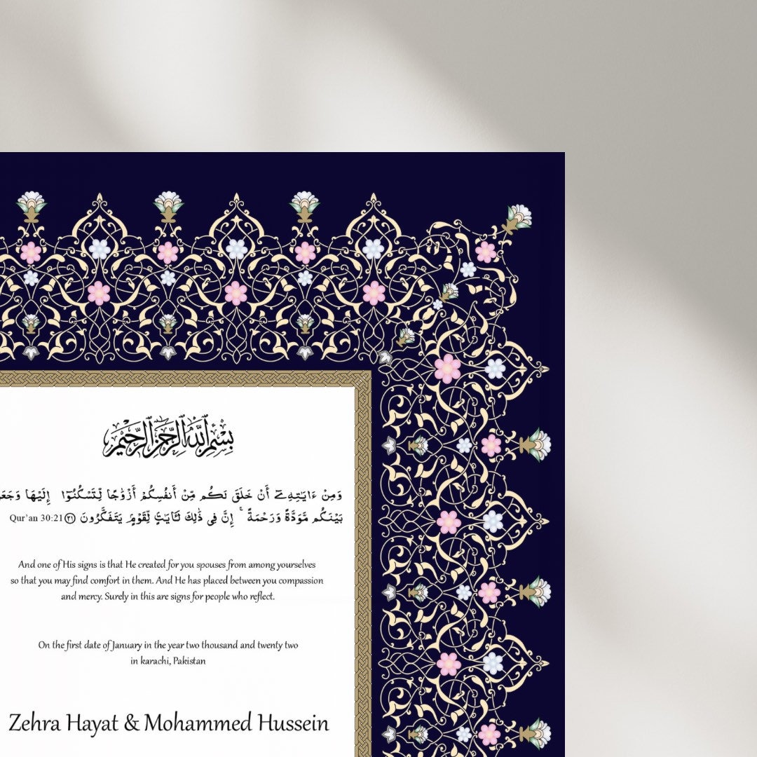 Buy DIGITAL Nikkah Certificate Printable Marriage Contract A4 ...