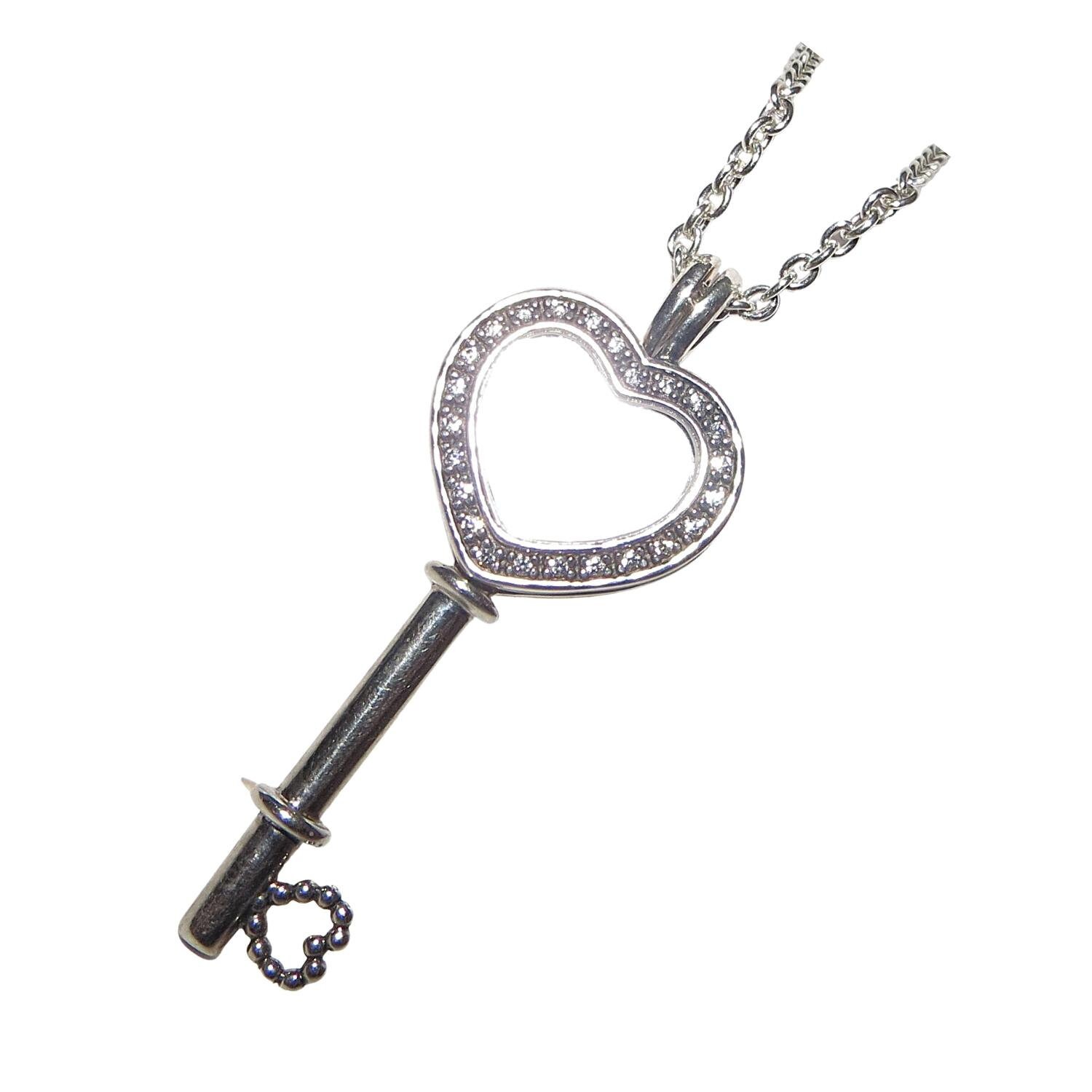 pandora petite memories floating locket