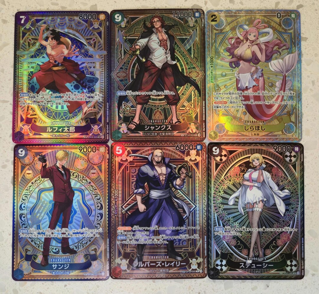 One Piece TCG OP 11 - Set of 6 Proxy - A Fist of Divine Speed SP Card ...