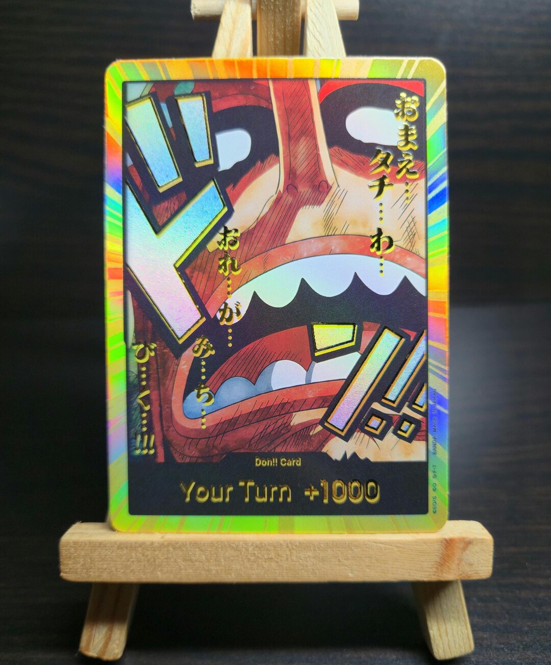 TEXTURED PROXY Usopp English Gold Donn!! One Piece TCG (not a Set of 10 ...