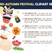 Mid-autumn Festival Clipart: Mooncake, Lion Dance, Lanterns (PNG) - Etsy