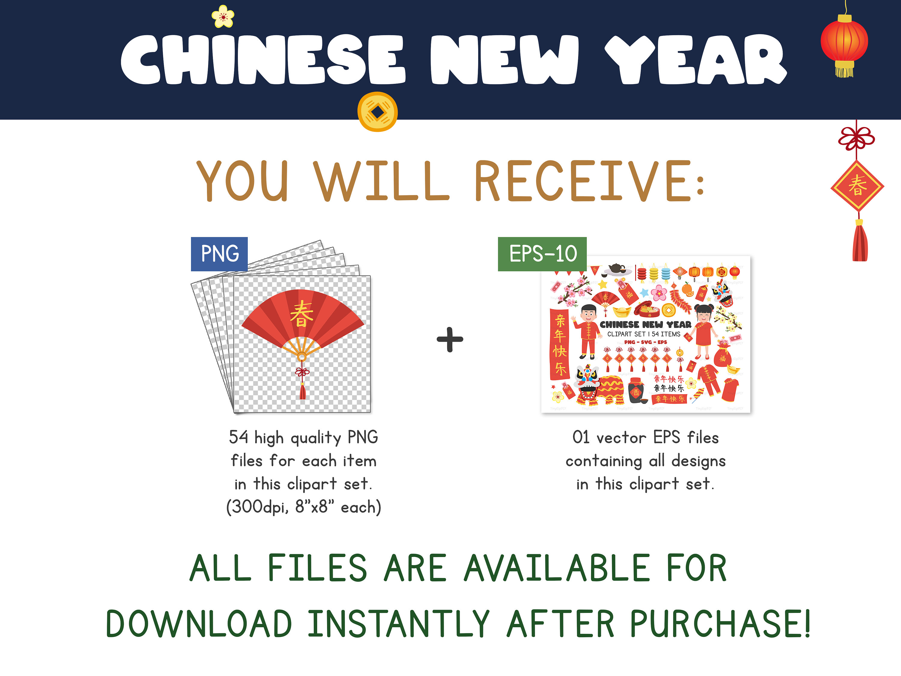 Chinese New Year Clipart Set, Lunar PNG Vector (digital Download) - Etsy