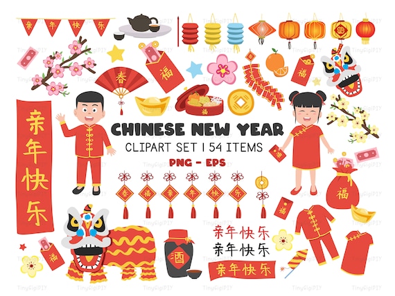 Happy Chinese New Year Clip Art