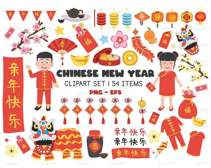 Premium Vector Clipart - Kawaii Chinese New Year Clipart - Big Kawaii ...