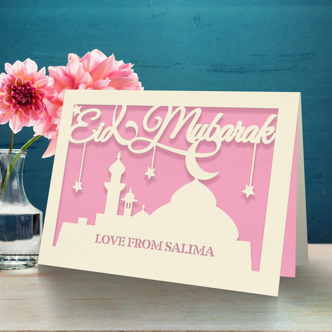 Personalized Eid Cards Custom Eid Mubarak Card Personalized Ramadan ...
