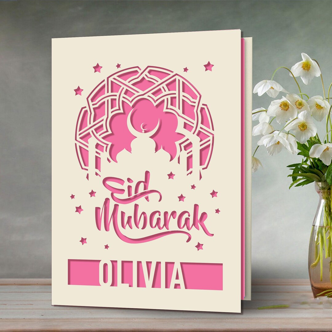 Personalized Eid Cards Custom Eid Mubarak Card Personalized Ramadan ...