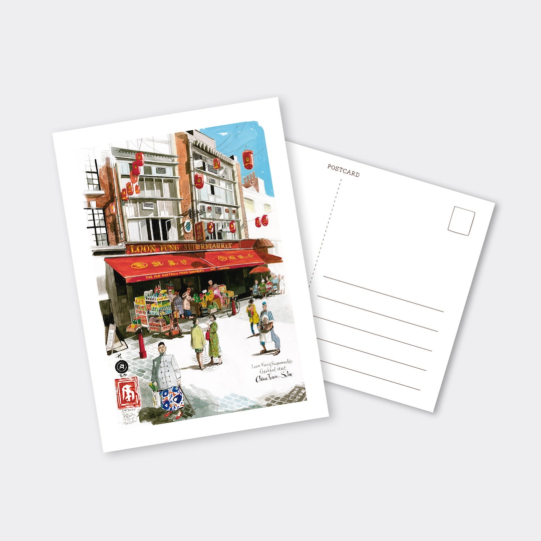 The Loon Fung - A6 Postcard - Soho, London - SOHO GIFT STORE - Etsy