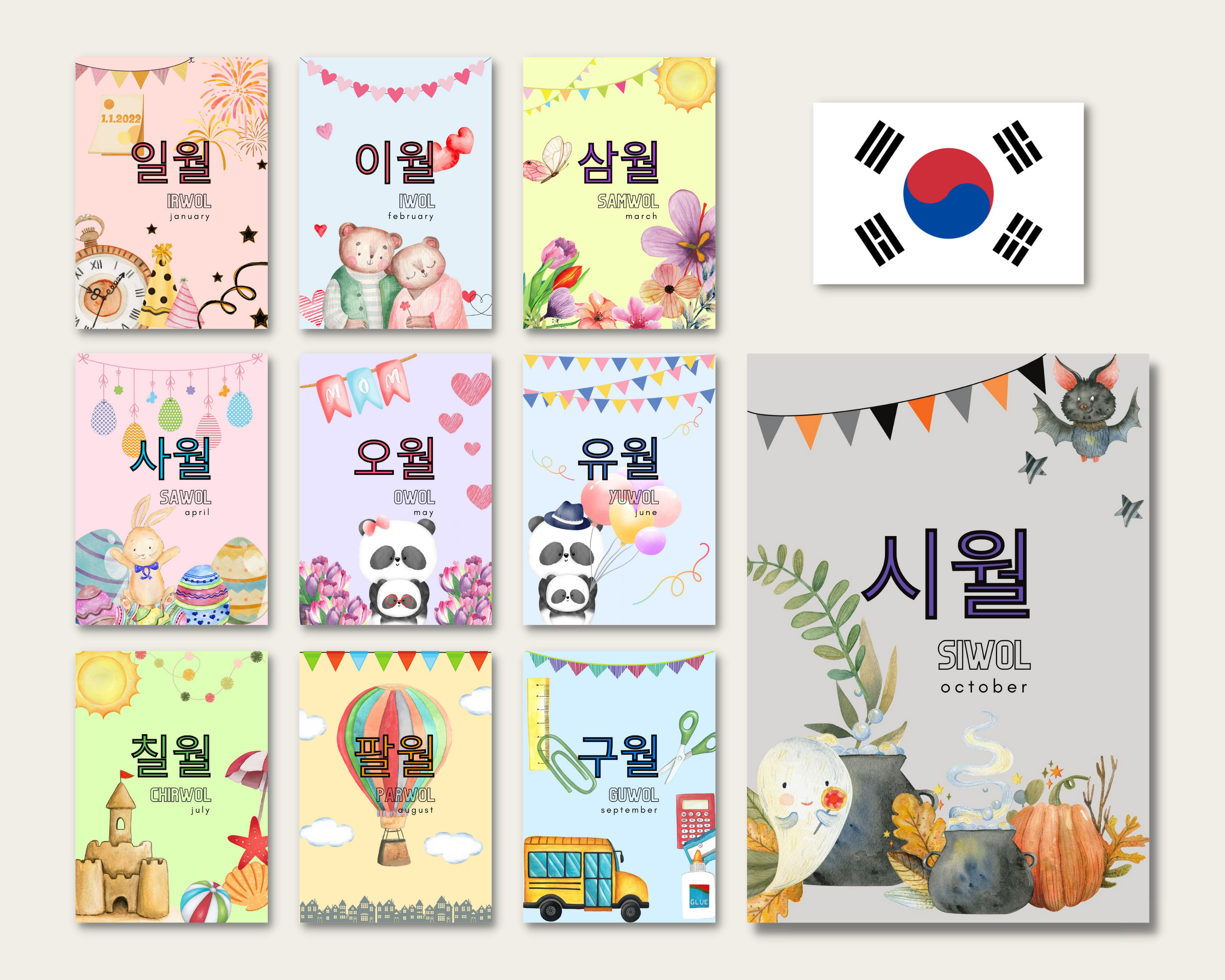 KOREAN Flashcards Months of the Year Printable Montessori Educational ...