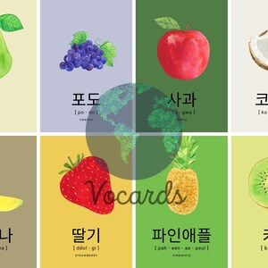 Korean Fruits Flashcards | Bilingual Learning, Homeschool Printable ...