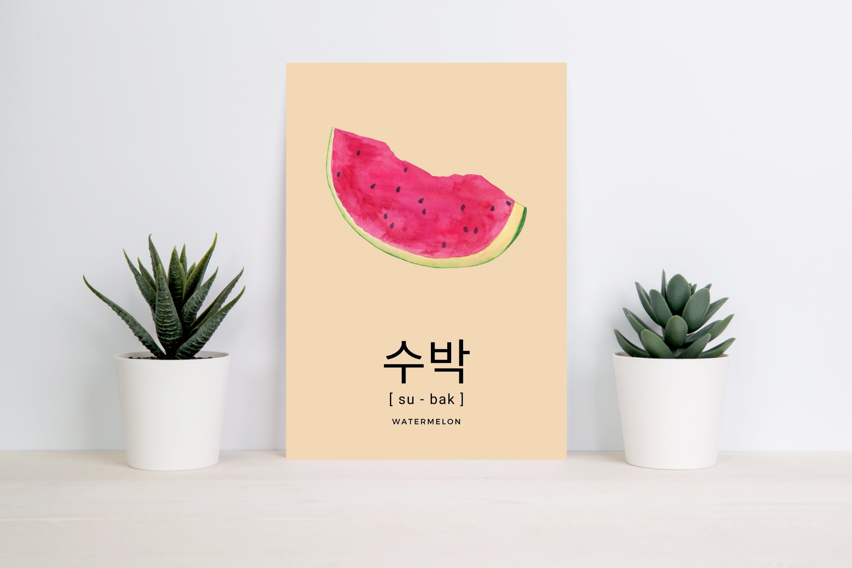KOREAN | Fruits Flashcards Montessori | Printable Educational Material ...