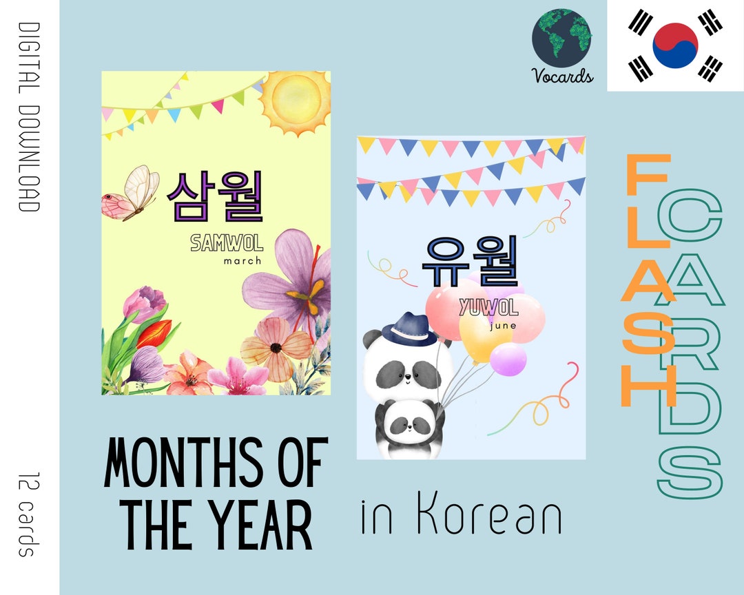 KOREAN Flashcards Months of the Year Printable Montessori Educational ...