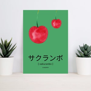 JAPANESE Fruits Flashcards Montessori Hiragana Kanji Characters Flash ...