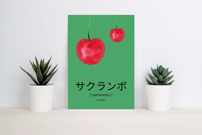 JAPANESE Fruits Flashcards Montessori Hiragana Kanji Characters Flash ...