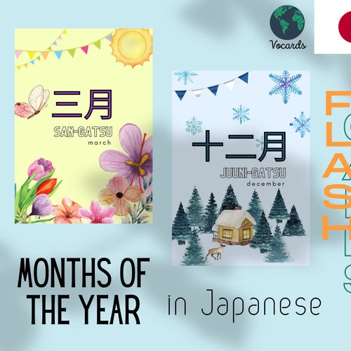 Japanese Hiragana Activity Worksheets for Kids Activity - Etsy