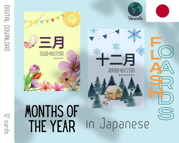 JAPANESE Months of the Year Flashcards Printable - Etsy Australia