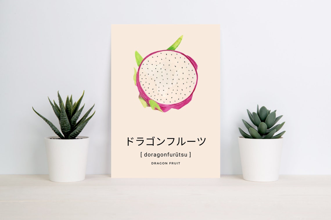 JAPANESE Fruits Flashcards Montessori Hiragana Kanji | Etsy