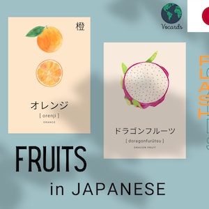 JAPANESE Fruits Flashcards Montessori Hiragana Kanji Characters Flash ...