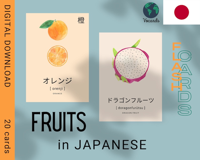 JAPANESE Fruits Flashcards Montessori Hiragana Kanji Characters Flash ...