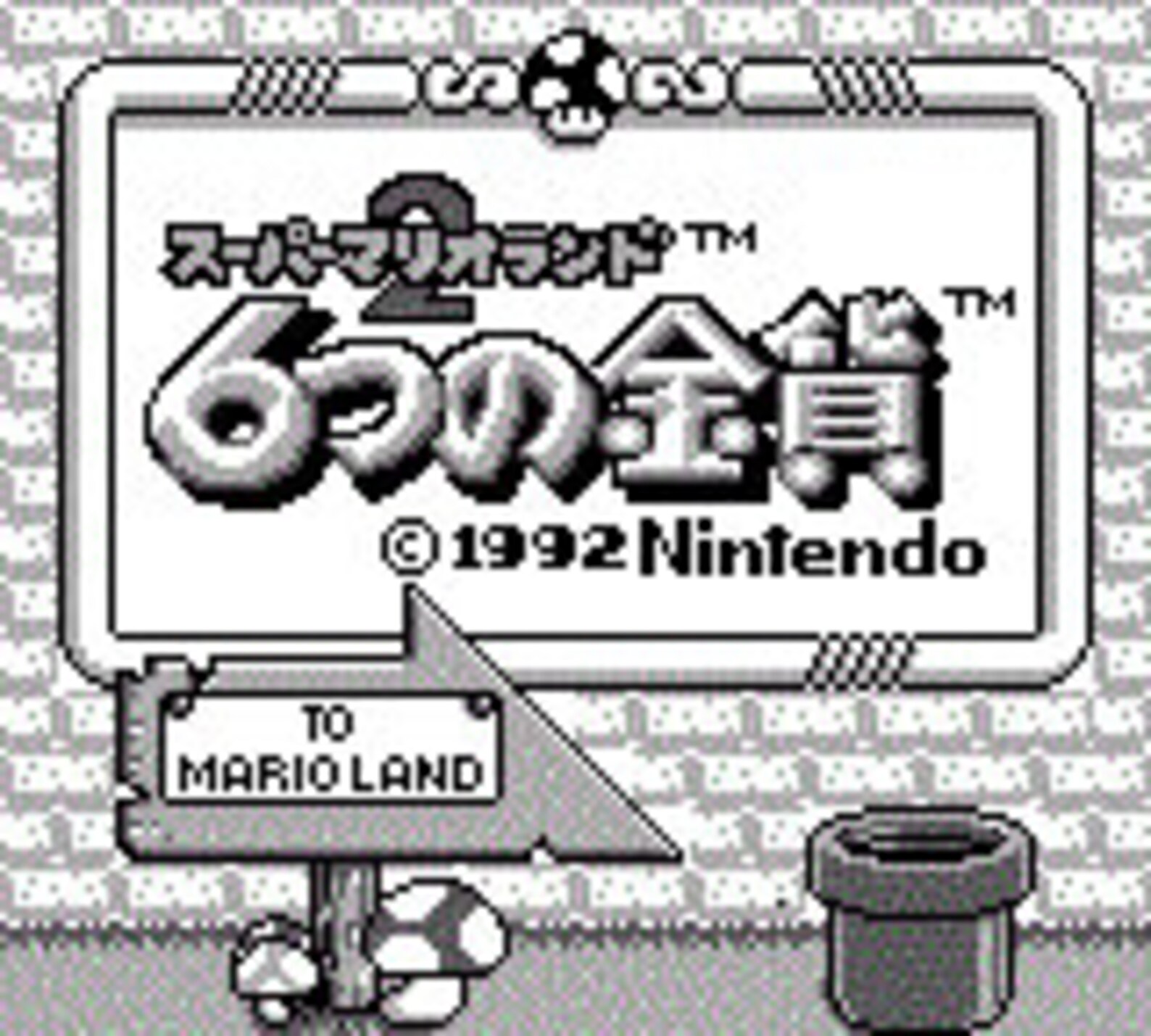 Super Mario Land 1 2 and 3 Wario Land Nintendo Game Boy - Etsy