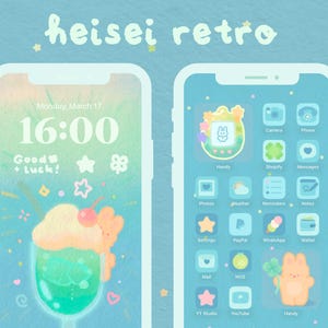 Juminocore Wallpaper - Etsy