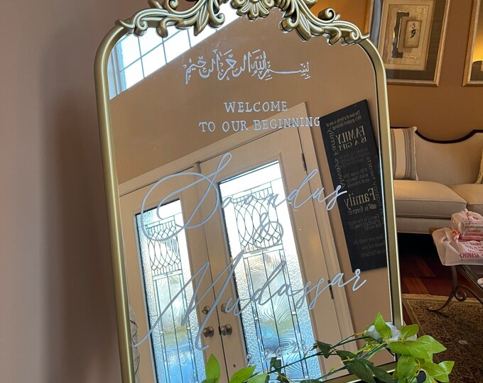 Wedding / Engagement Entrance Mirror Sign - Etsy