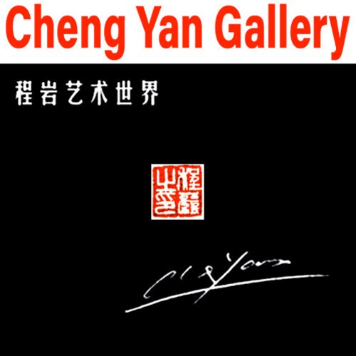 ChengYanArtGallery - Etsy