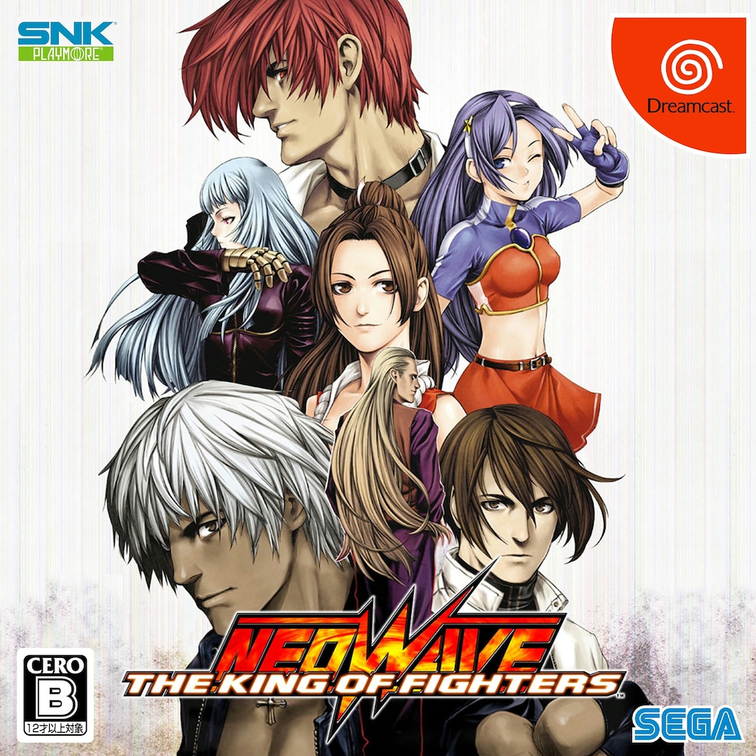 King of Fighters Neowave Atomiswave Game for Dreamcast - Etsy