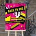 Editable 90s Party Welcome Sign, Back to the 90s, Throwback Party ...