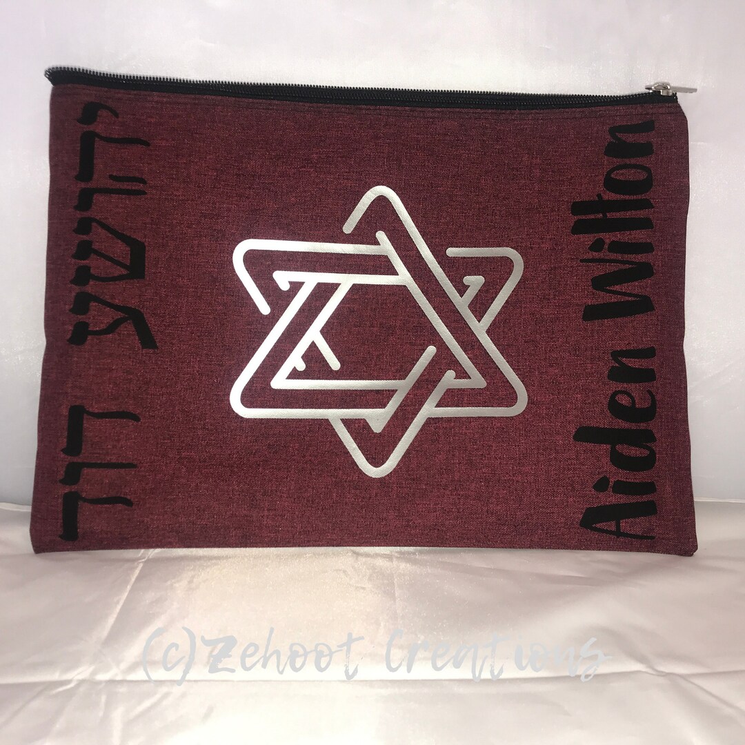 Personalized Tallis Bag - Etsy