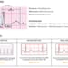 Quick & Easy EKG Study Guide for Nursing Students - Etsy