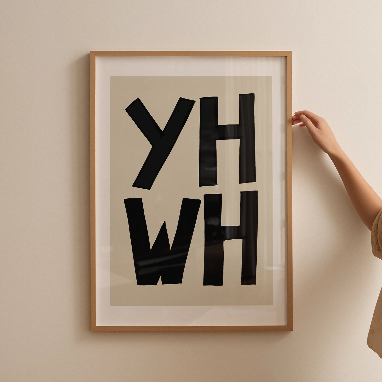 Yahweh YHWH Jesus Art Print Retro Christian Poster Trendy Modern Bible ...