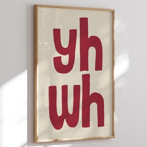 Yahweh YHWH Jesus Art Print Retro Christian Poster Trendy Modern Bible ...