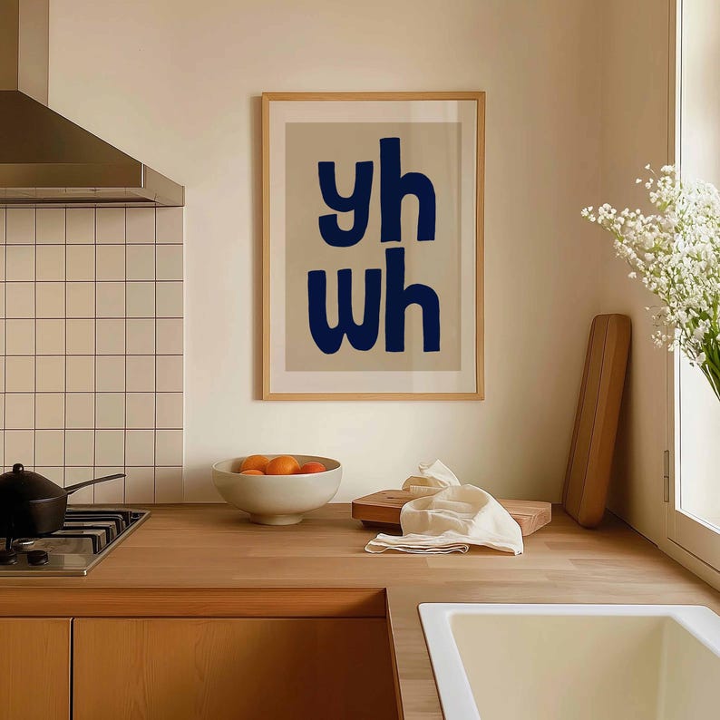 Yahweh YHWH Jesus Art Print Retro Christian Poster Trendy Modern Bible ...