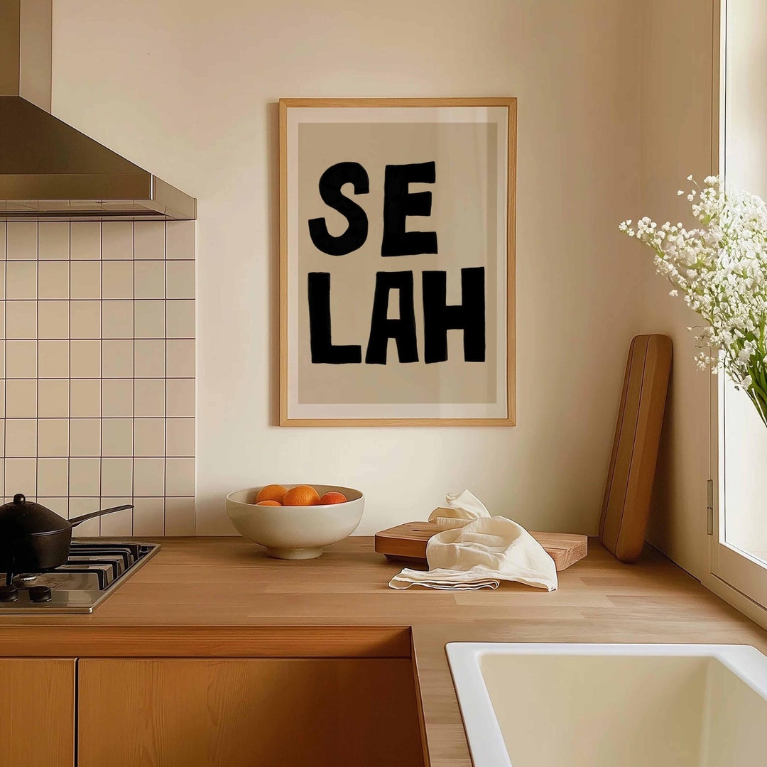 Selah Jesus Art Print Retro Christian Poster Trendy Modern Bible Sketch ...