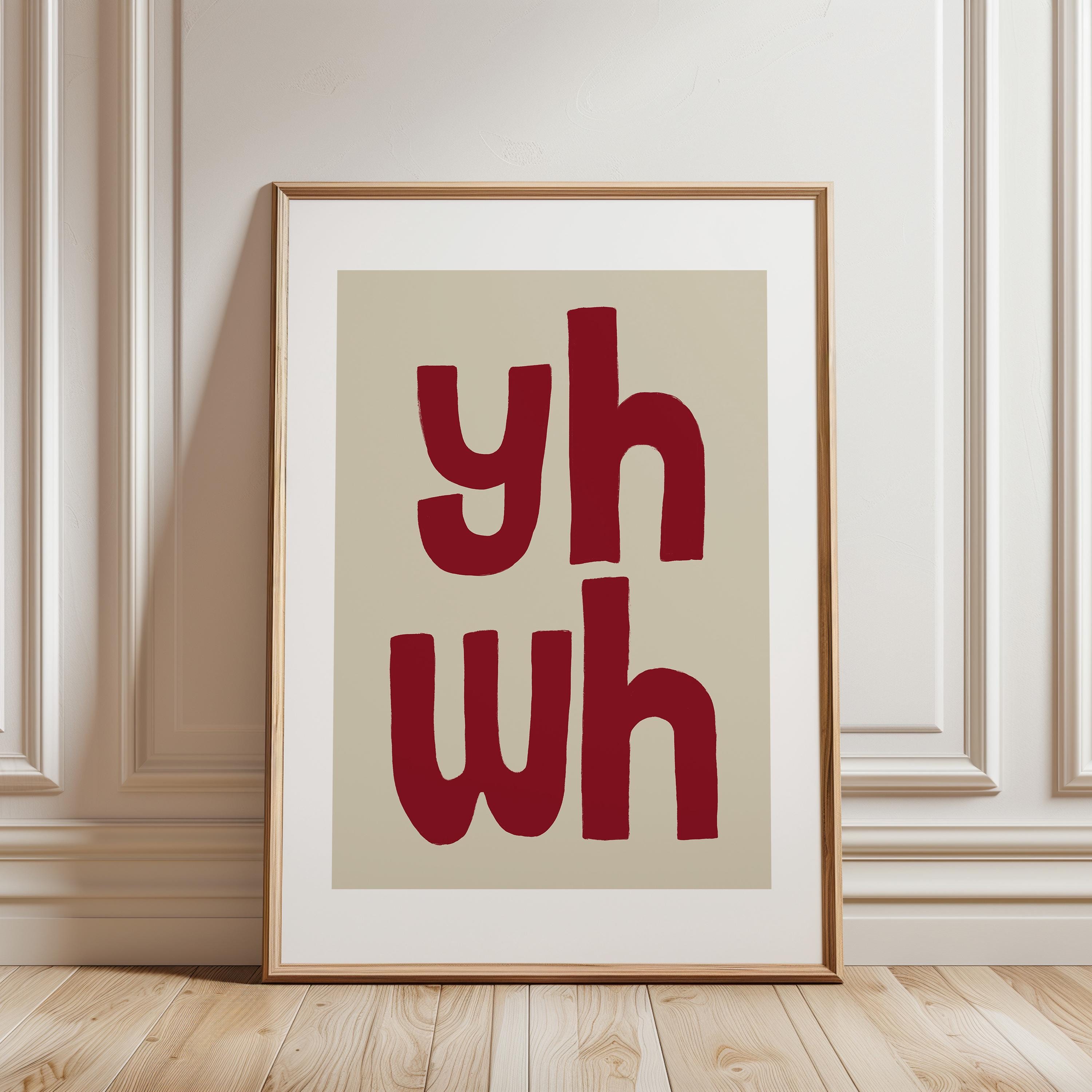 Yahweh YHWH Jesus Art Print Retro Christian Poster Trendy Modern Bible ...