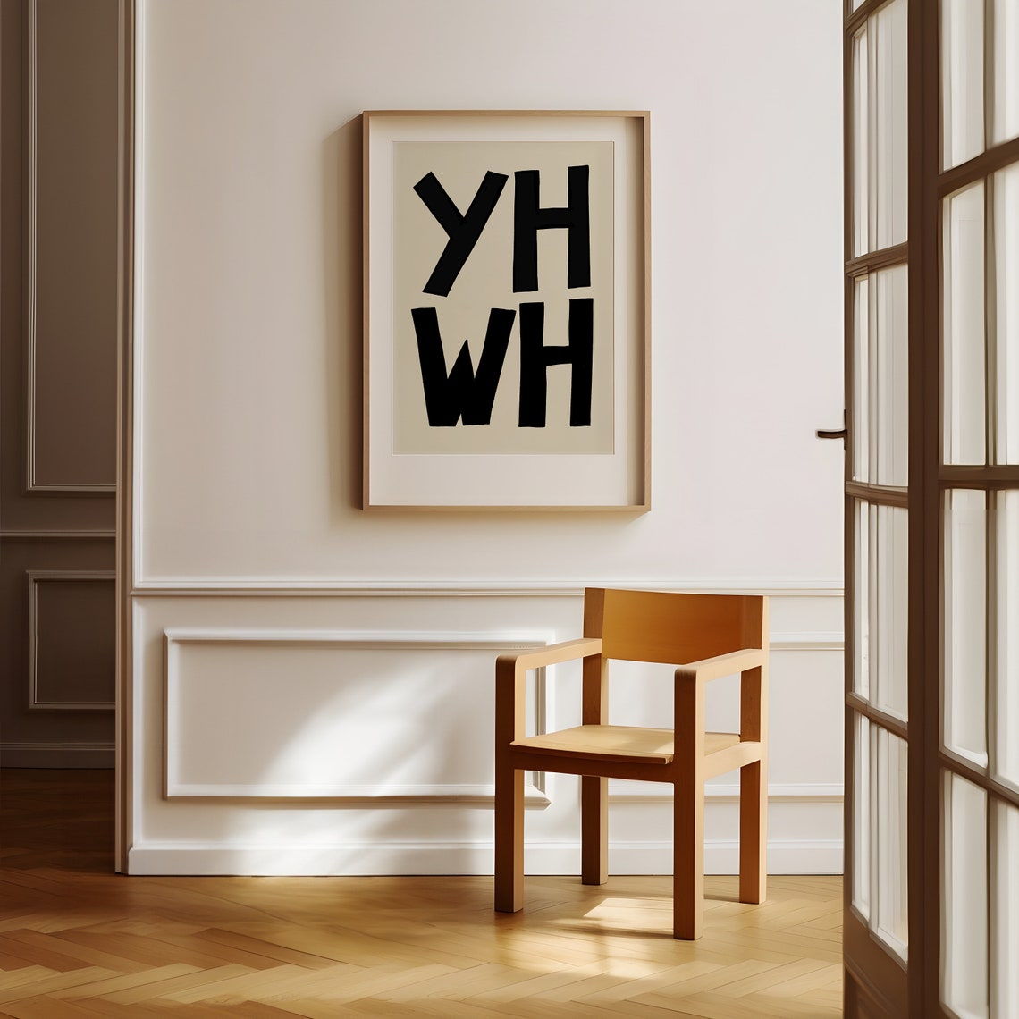 Yahweh YHWH Jesus Art Print Retro Christian Poster Trendy Modern Bible ...