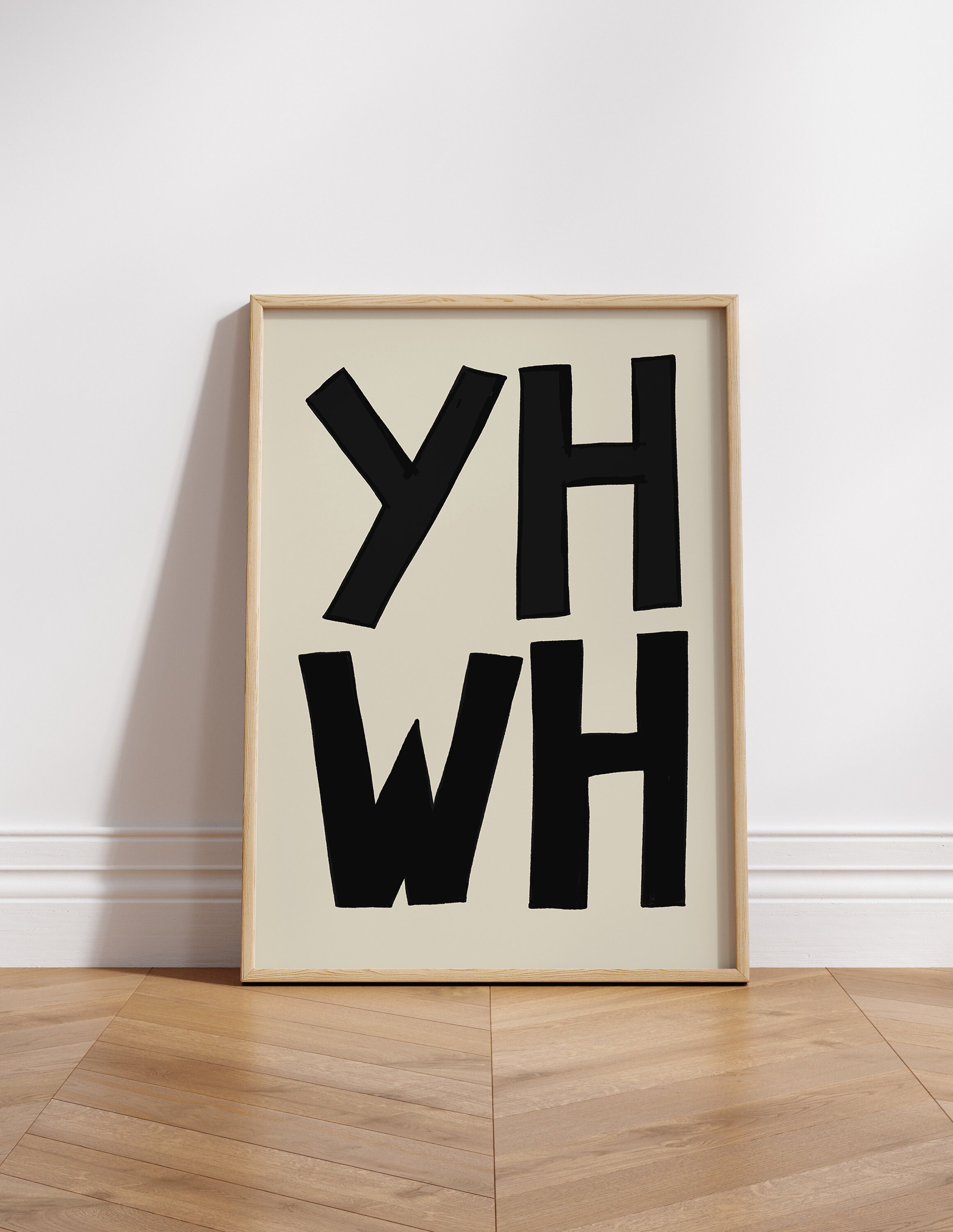 Yahweh YHWH Jesus Art Print Retro Christian Poster Trendy Modern Bible ...