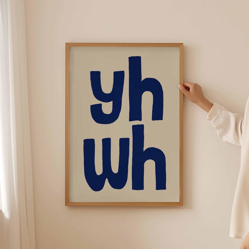 Yahweh YHWH Jesus Art Print Retro Christian Poster Trendy Modern Bible ...