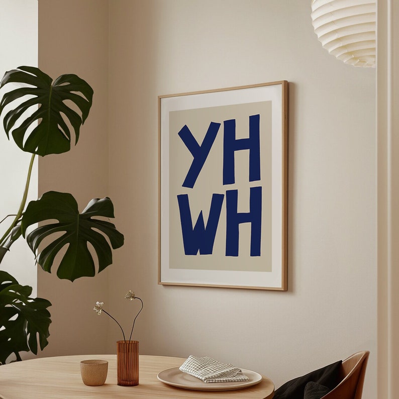 Yahweh YHWH Jesus Art Print Retro Christian Poster Trendy Modern Bible ...