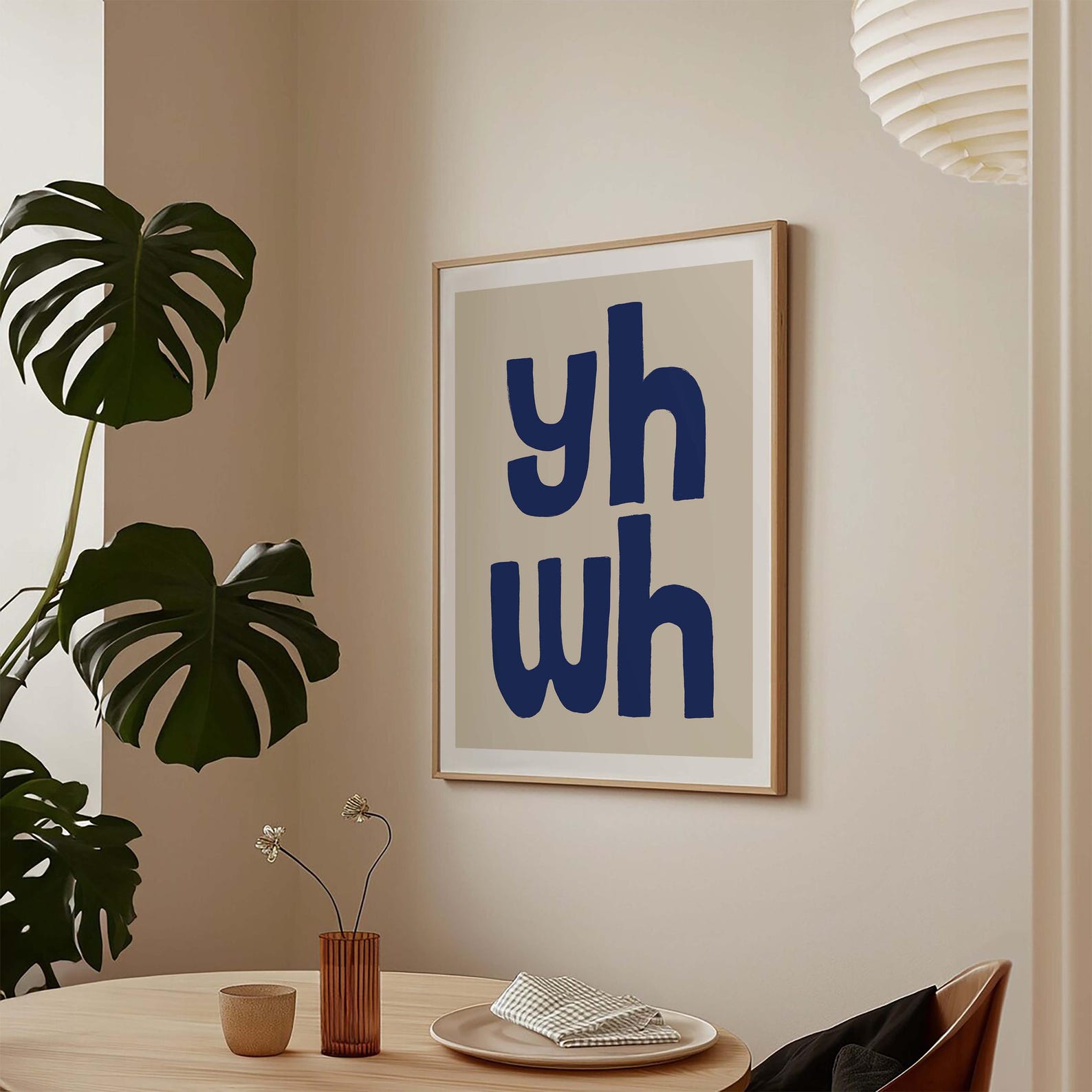 Yahweh YHWH Jesus Art Print Retro Christian Poster Trendy Modern Bible ...