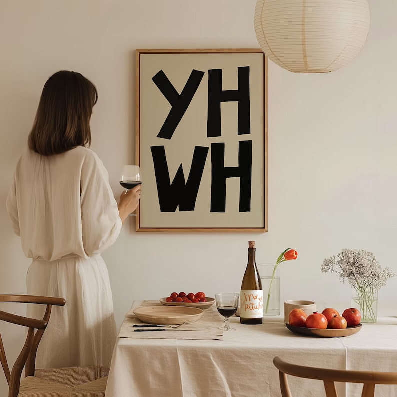 Yahweh YHWH Jesus Art Print Retro Christian Poster Trendy Modern Bible ...