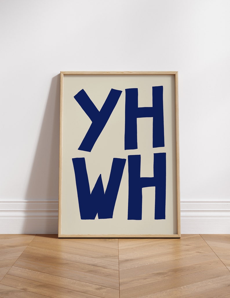 Yahweh YHWH Jesus Art Print Retro Christian Poster Trendy Modern Bible ...
