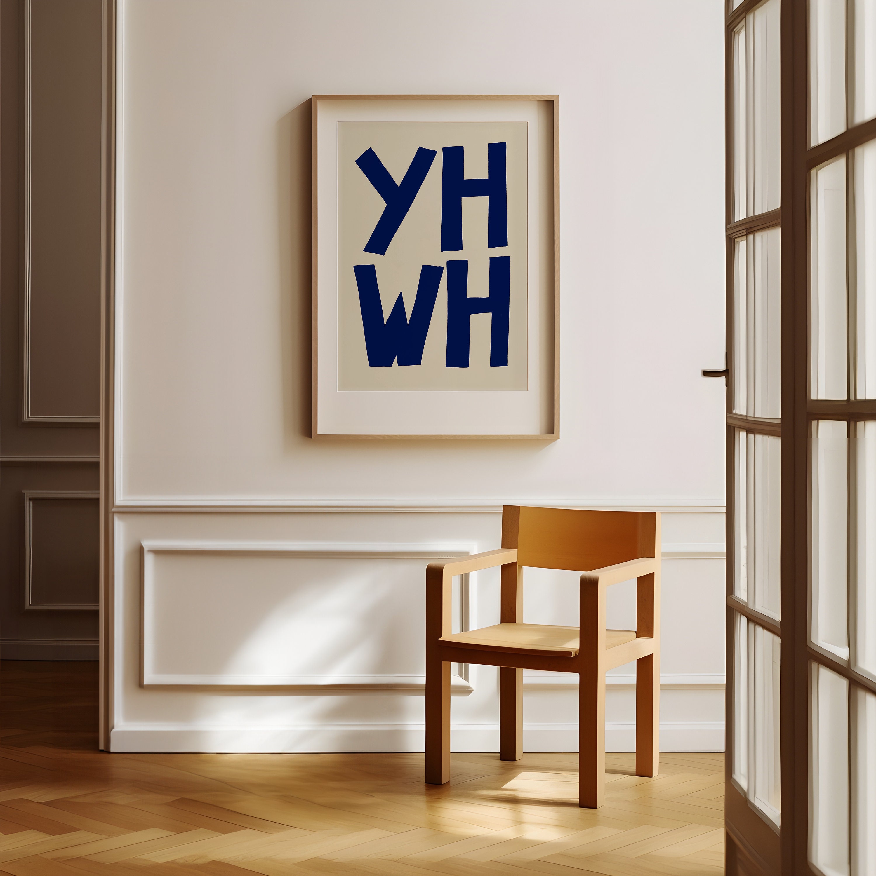 Yahweh YHWH Jesus Art Print Retro Christian Poster Trendy Modern Bible ...