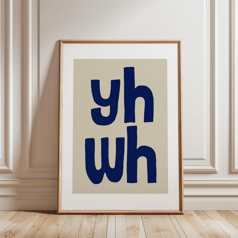 Yahweh YHWH Jesus Art Print Retro Christian Poster Trendy Modern Bible ...