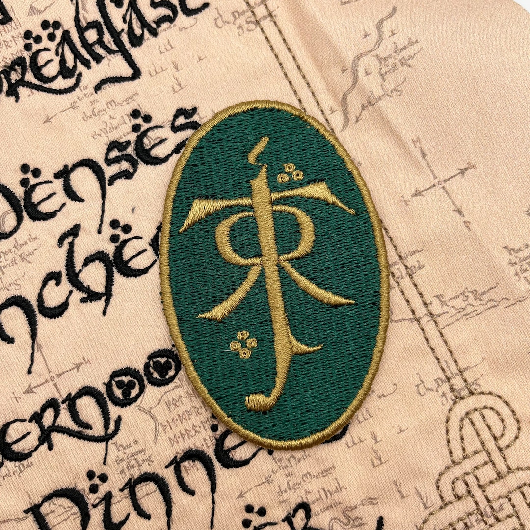 Lord of the Rings Patch, Lotr Gift, Stocking Stuffer, Sew on Patch ...