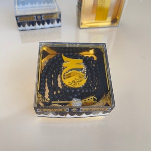 Luxury Islamic Gift Set Custom Electronic Rosary and Rosary, Quran ...