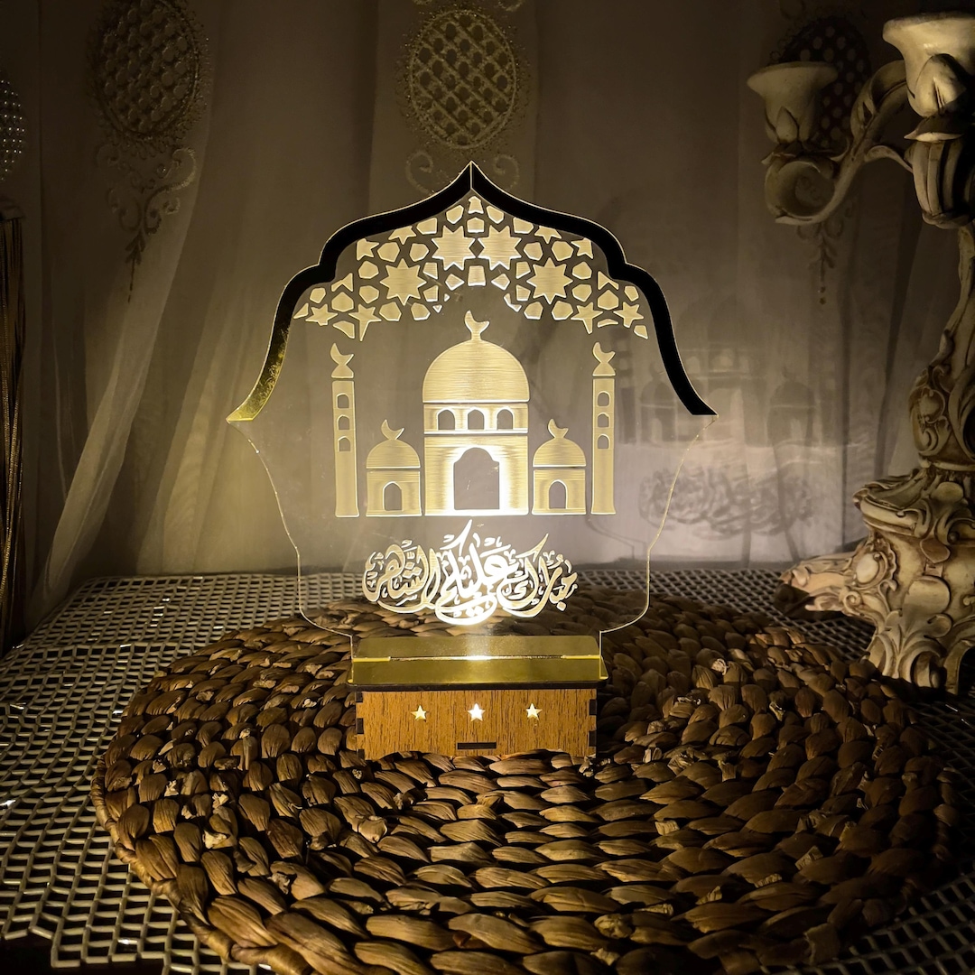 Ramadan Table Centerpiece, Islamic LED Decor, Ramadan Decor, Ramadan ...