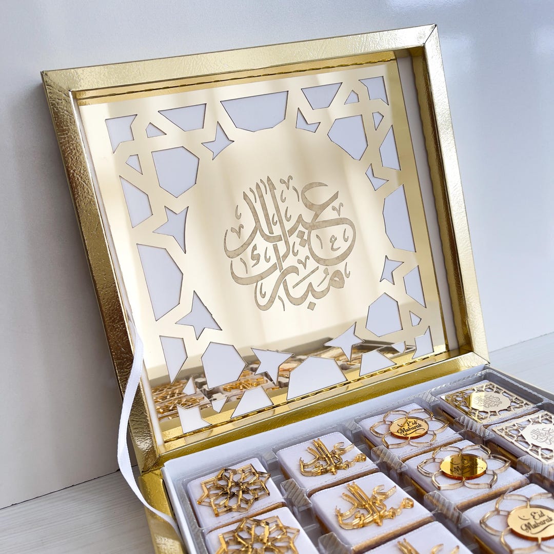 Eid Chocolate Box Favors, Eid Favors, Eslamic Chocolate, Arabic Favours ...